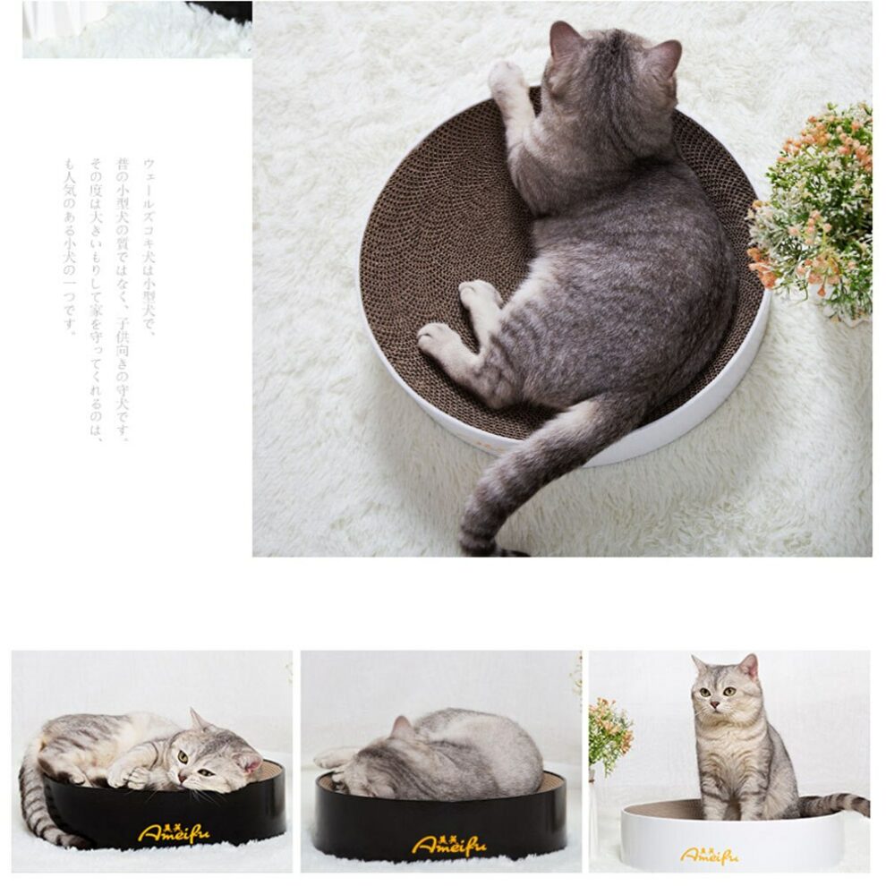 Corrugated Catnip Scratch Board Cat Scratcher Bed Kitten Nail Scraper ...